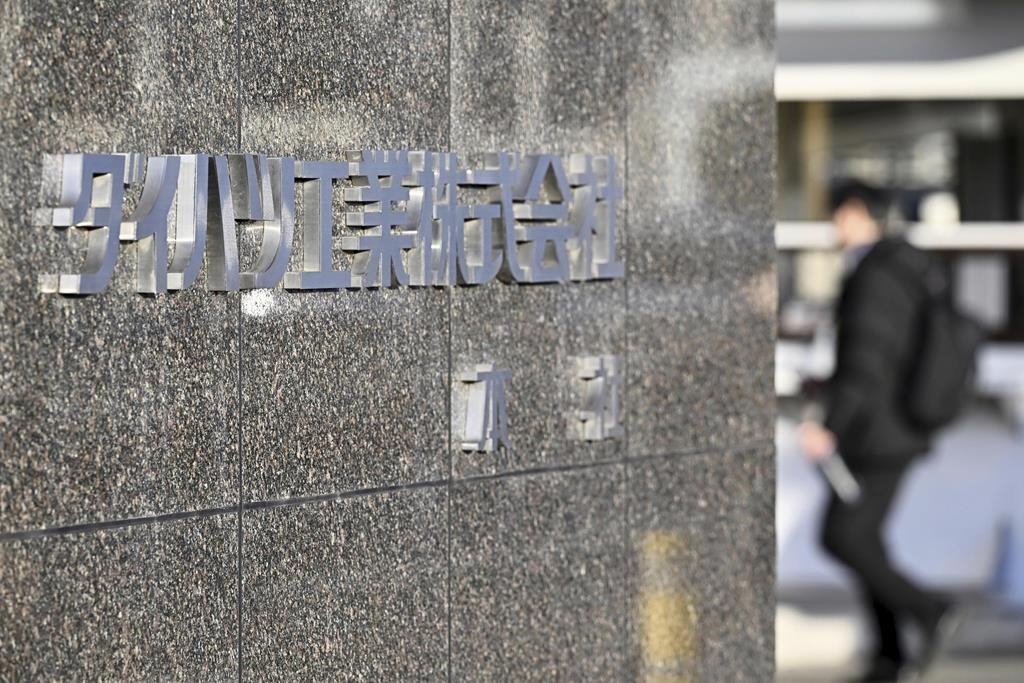 Toyota small car maker Daihatsu shuts down Japan factories during probe ...