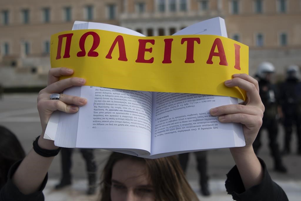 Students in Greece protest plans to introduce private universities