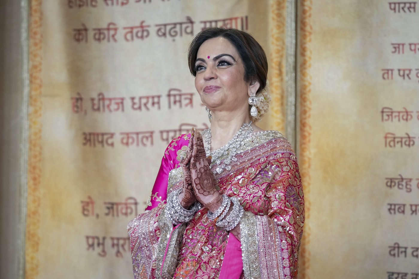 Extravagant wedding celebrations for the son of Asia's richest man conclude with a reception